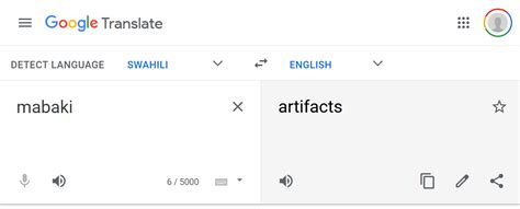 Home My Mediocre Mabaki