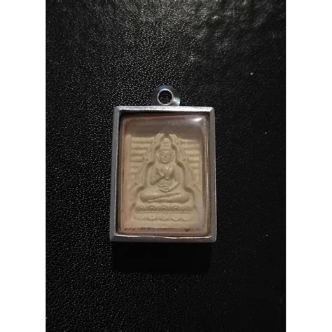 พระผงของขวัญ หลวงพ่อสด วัดปากน้ำ รุ่น4 หลัง ภ ปี2514 Shopee Thailand