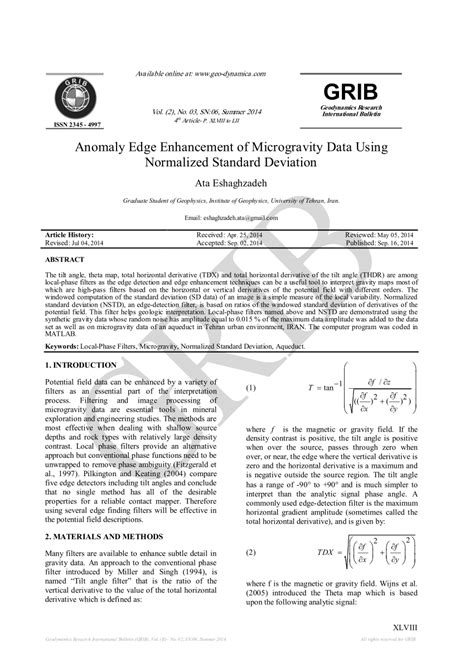 Pdf Anomaly Edge Enhancement Of Microgravity Data Using Normalized