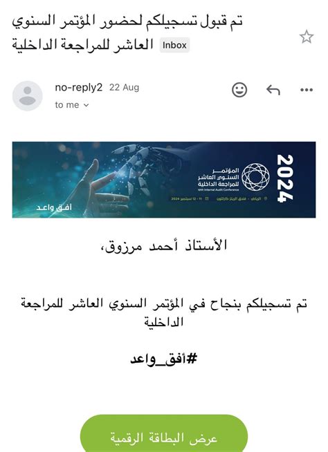 Ahmad Alharbi On Linkedin Internalaudit Internalcontrol Internalaudit Interalauditor