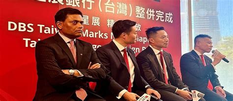 星展臺灣正式整併臺灣花旗消金業務，投入破千名it人力和70億元推動整併工程 Ithome
