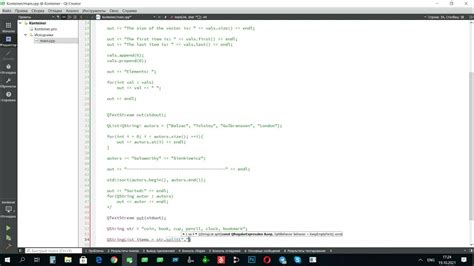 0028 Контейнер Qstringlist Youtube