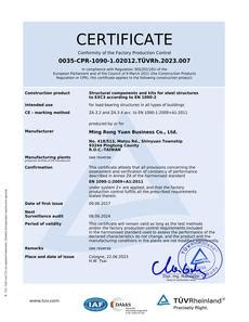 Ming Rong Yuan Business Co Ltd