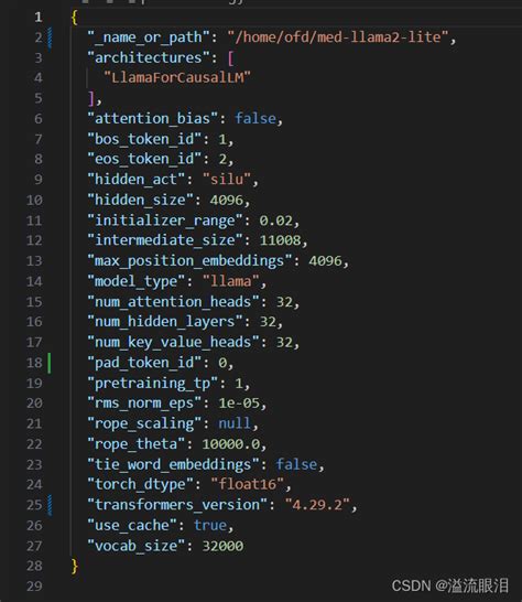 【python】科研代码学习：十七 模型参数合并，safetensors Bindexjson
