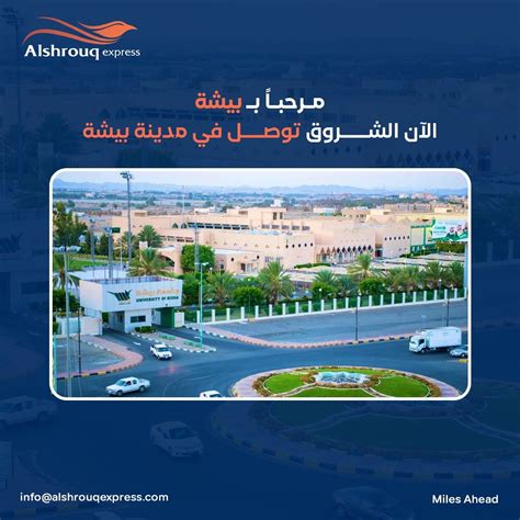 Mohamed Hegazy On Linkedin I Like Southern Area