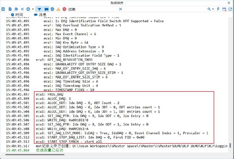 干货分享 Tsmaster—ccp Xcp标定功能详解 哔哩哔哩