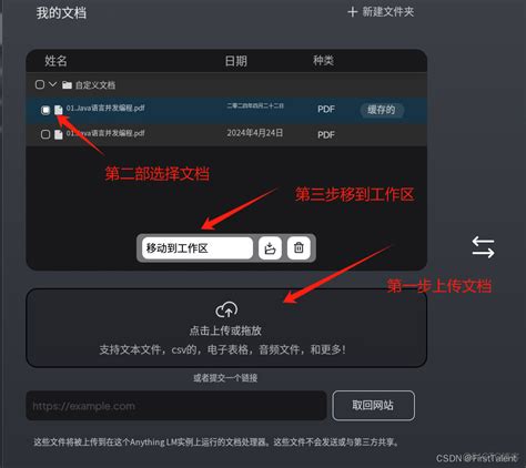 Ollama Embeddingmob64ca14144dde的技术博客51cto博客