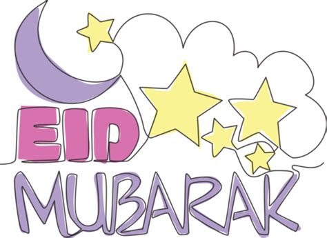 Eid Mubarak Moon Pngs For Free Download