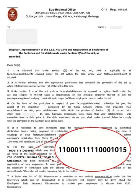 Form 1 Declaration Form Esic
