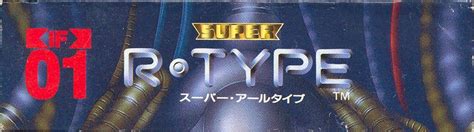 Super R Type Box Shot For Super Nintendo Gamefaqs