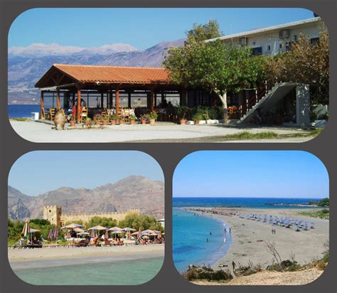 ΦΡΑΓΚΟΚΑΣΤΕΛΛΟ ΧΑΝΙΩΝ ΚΡΗΤΗΣ