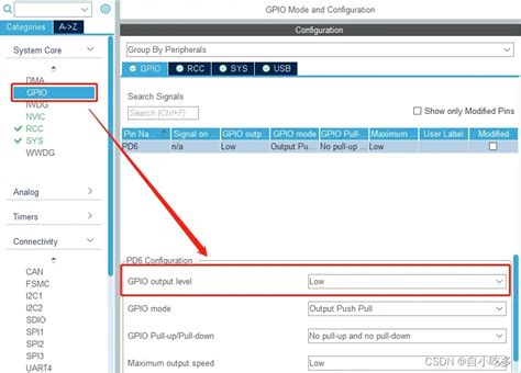 Stm32cubemx学习笔记 Usb接口使用（hid按键）stm32 Usbhid Csdn博客