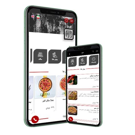 کافه رستوران زوم لایو منو