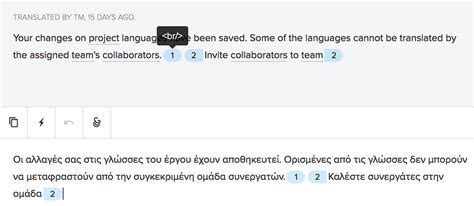 What Is A Translation Management System By Transifex Nerd For Tech
