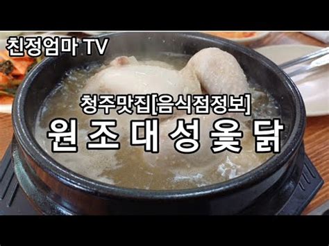 Tv Youtube