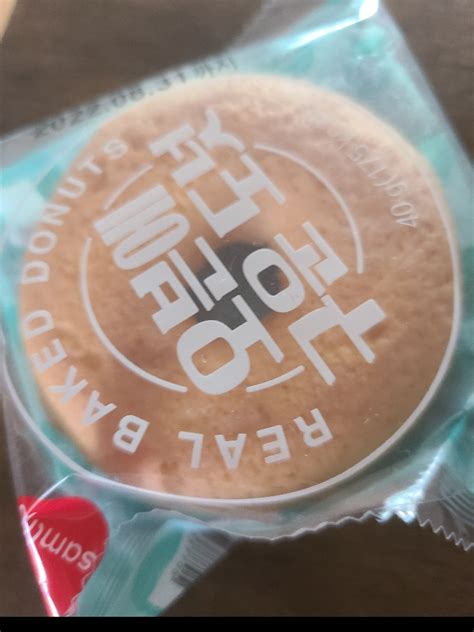 2 1 3개묶음 삼립 오븐에구운도넛 배민스토어