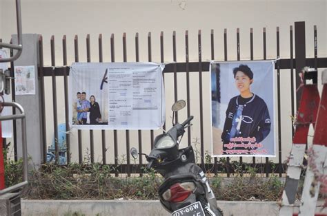 တစ်ရက်တည်းတွင် အင်အား ၅ ၀ ရစ် ခ် တာစကေး အပါအဝင် ငလျင် ၅ ကြိမ်ထက်မနည်း လှုပ်ခတ်