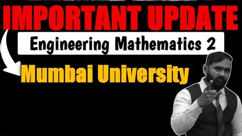 Important Update Engineering Mathematics 2 Mumbai University Pradeep Giri Sir Youtube