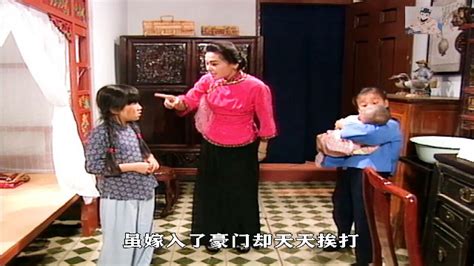 5岁小女孩嫁入豪门却天天挨打，《情浓大地》2 高清1080p在线观看平台 腾讯视频