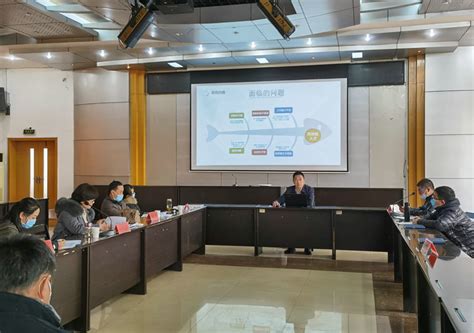我院举办2020年山东省技工教育和职业培训科研课题开题报告会 科研工作 教务处 山东医药技师学院