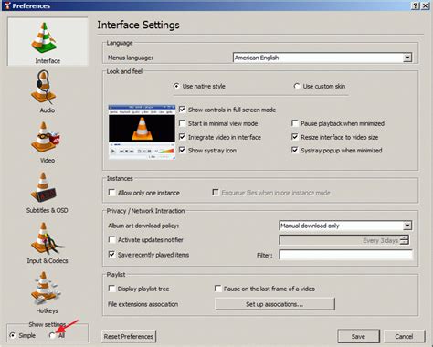 Joegtecs Path ใช้ Vlc แปลง ไฟล์ และ Rotation