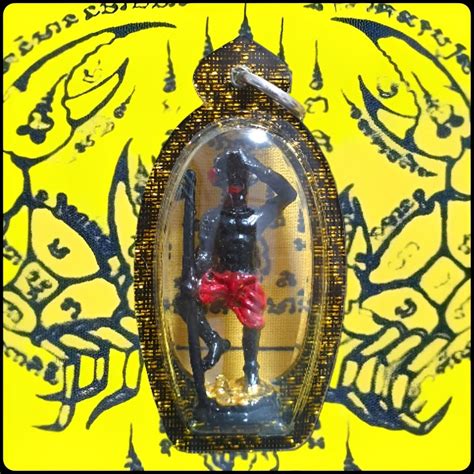 Jao Ngo Roop Lor Ajahn Khun Thep Wat Samnak Be2560 [believed To Bestow Strong Metta Attract