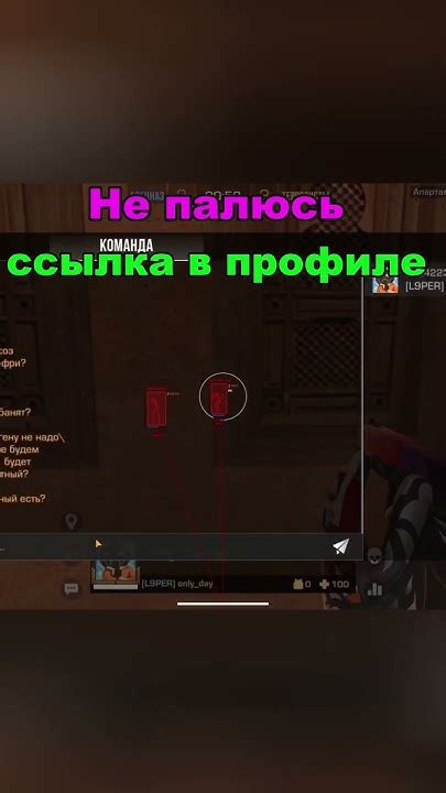 Standoff2 стандофф2 Standoff стендофф стендофф2 стендоф стендофф2 стандоф стендоф2