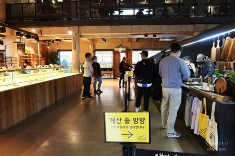 용인카페 어로프슬라이스피스는 크고 빵 많은 집이야 네이버 블로그 용인카페 어로프슬라이스피스는 크고 빵 많은 집이야 네이버 블로그