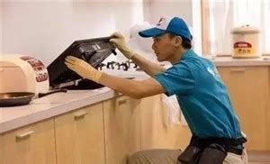 上海万和燃气灶维修统一客服热线24小时服务站点电话 百修网