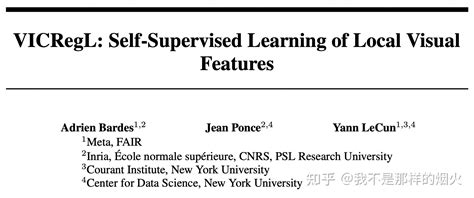 居家读了两篇论文 Vicreg与vicregl 知乎