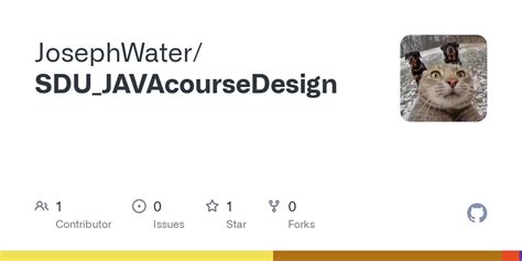 GitHub JosephWater SDU JAVAcourseDesign