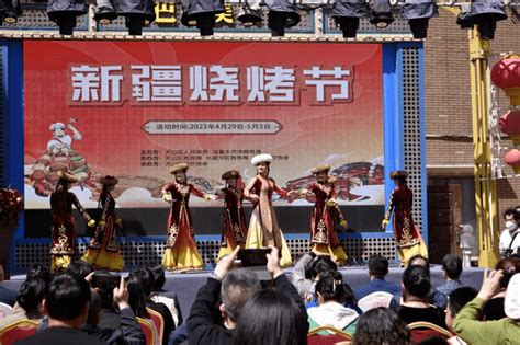 五一假期新疆特色烧烤为你安排 美食街 乌鲁木齐 活动