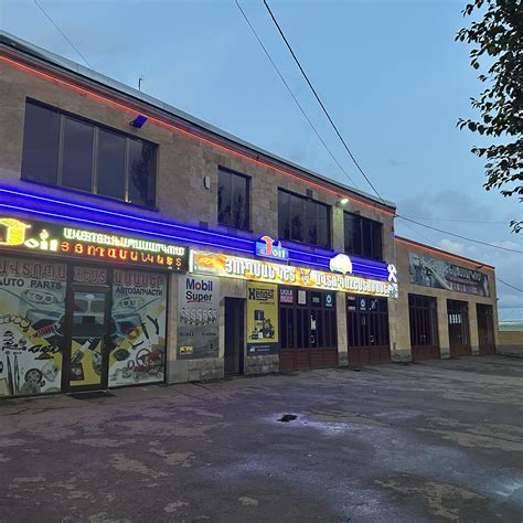 Joil Joil Added A New Photo