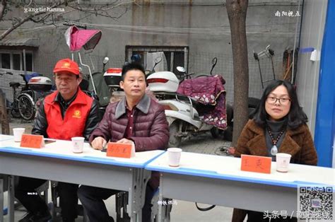 南陽市社區志願者協會啟航融合教育康復中心掛牌成立 每日頭條