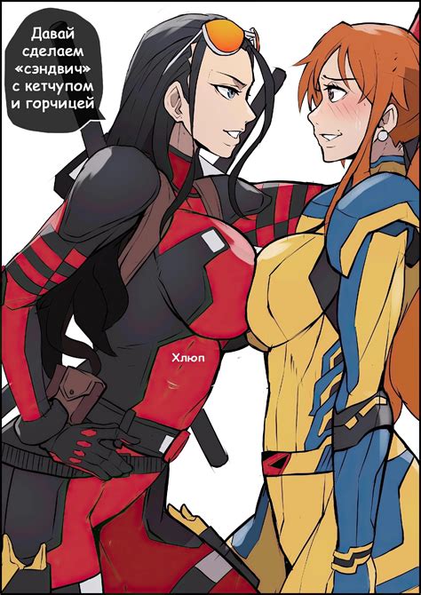 Rule 34 2girls Big Breasts Black Hair Breasts Cosplay Crossover Deadpool And Wolverine 2024