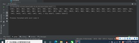 扑克牌程序利用card类和循环语句编写一个扑克牌游戏 Csdn博客