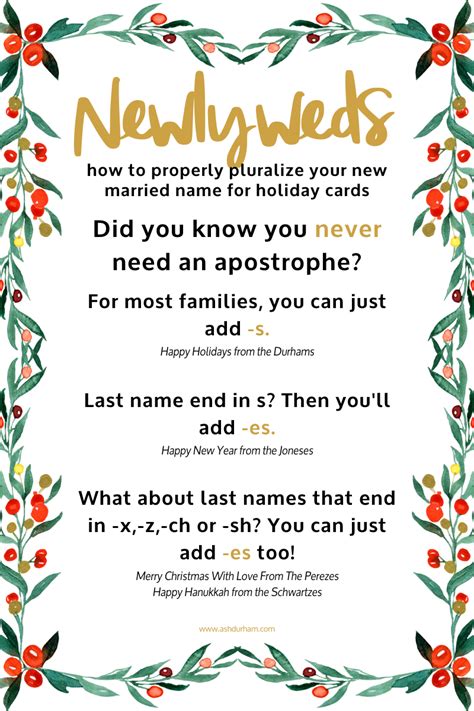 How To Properly Pluralize Your Last Name Now That Youre Married