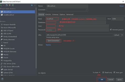 pycharm配置mysql数据库 烛爻 博客园