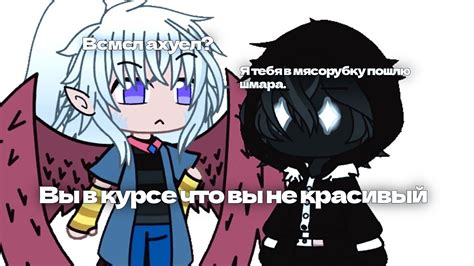 жесть Голос Времени Джодах Смотрящий Youtube