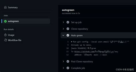 完美解决Github action报错remote Write access to repository not granted