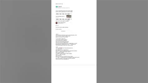 더러운 일본 접대부 창녀 걸레년 불법짓해대는 끼리끼리들과 엮여서 열등감에 부들거리는 창녀 ㄴㅅㅈ 포함 ㄴㅅㅈ 친구 지인 쓰레기들 나한테서 떨어지지 않으면 제주도 욕으로