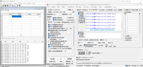 Stc32g12k128单片机的 Moubus Rtu 主机测试工程 Csdn博客