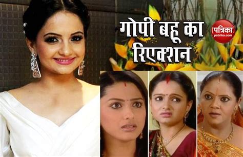 Gia Manek Aka Gopi Bahu Reaction On Sath Nibhaya Sathiya Viral Video