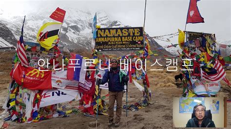 세계 여행 인도여행편 1여행 계획 경로 Youtube