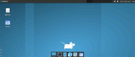 在手機上跑x Server，termux Xsdl使用教學 · Ivon的部落格