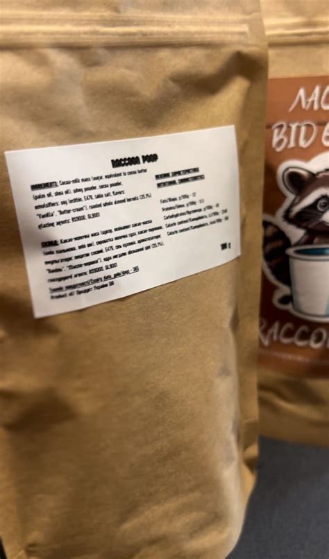 Унікальний подарунок ласощі від єнота справжній кал єнота 97 грн Подарунки для чоловіків