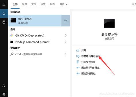 Mysql的root密码忘记该怎么找回mysql Root密码忘记了 Csdn博客