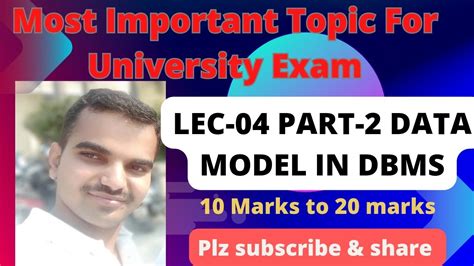 lec 04 data model part 02 in dbms database management system youtube