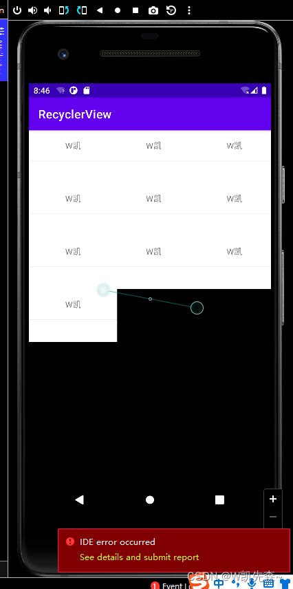 Android控件知识点 Recyclerview（全网最详解） Csdn博客