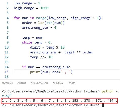 4 примера поиска числа Армстронга в интервале в Python